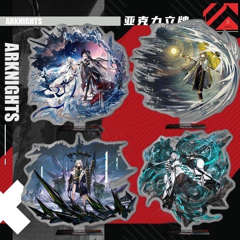 Mc Stand Arknights Arknights Grani Claire Morgan Meteor Stand Đồ trang ...