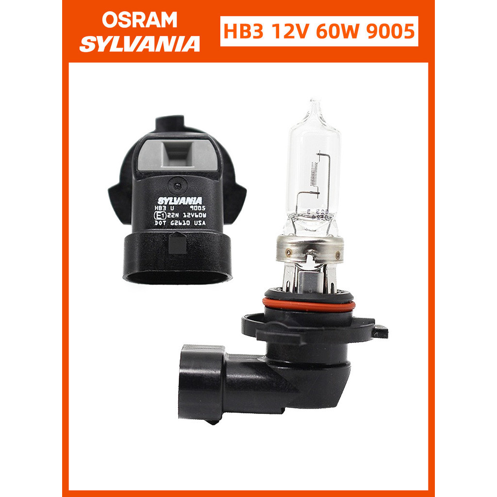 Bóng đèn Osram SYLVANIA HB3 9005 12V 60W Bóng đèn chùm cao và thấp nhập ...