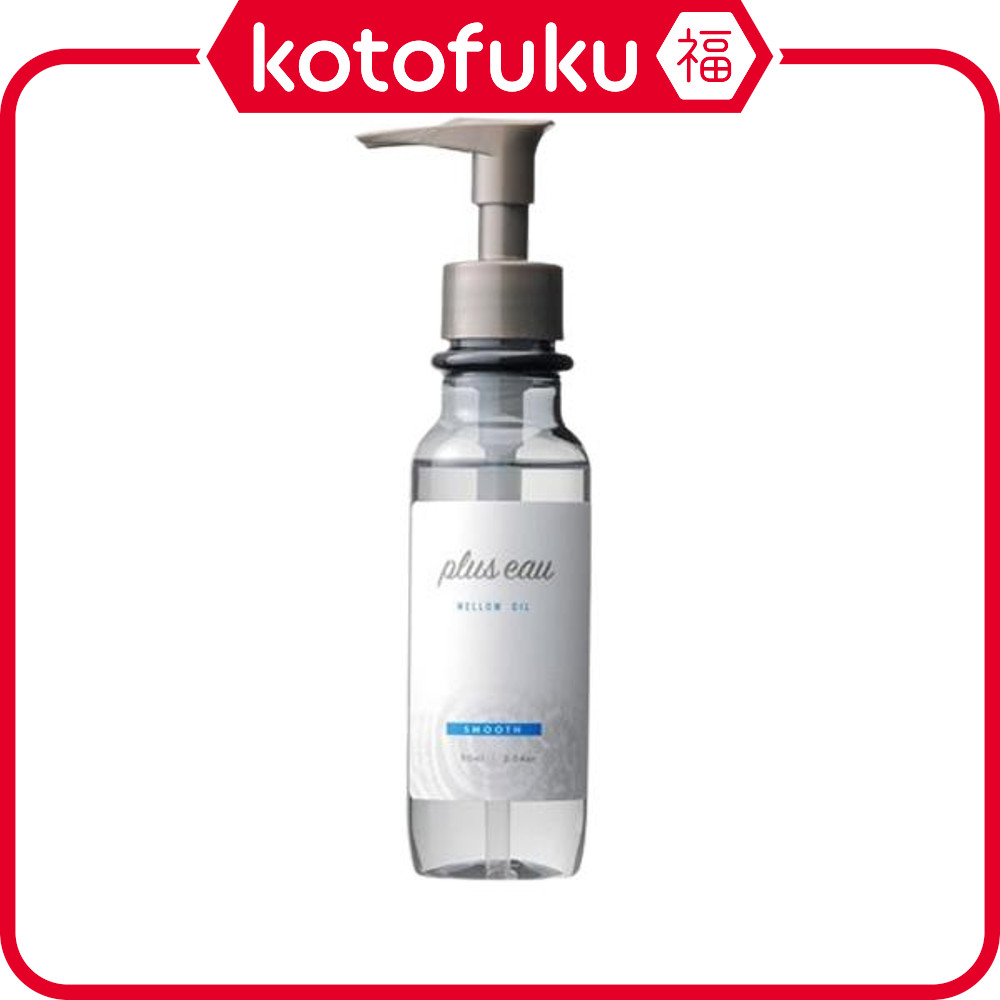 Tada Plus Eau Mellow Hair Oil - Limited Hydrangea Scent (90mL) | Shopee Việt Nam