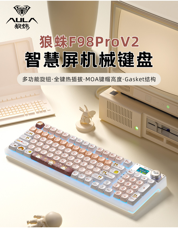 Bàn phím cơ Aula F98 Pro V2 MOA Profile Cute Keycap - Silent switch - 3 Modes - RGB | Shopee ...