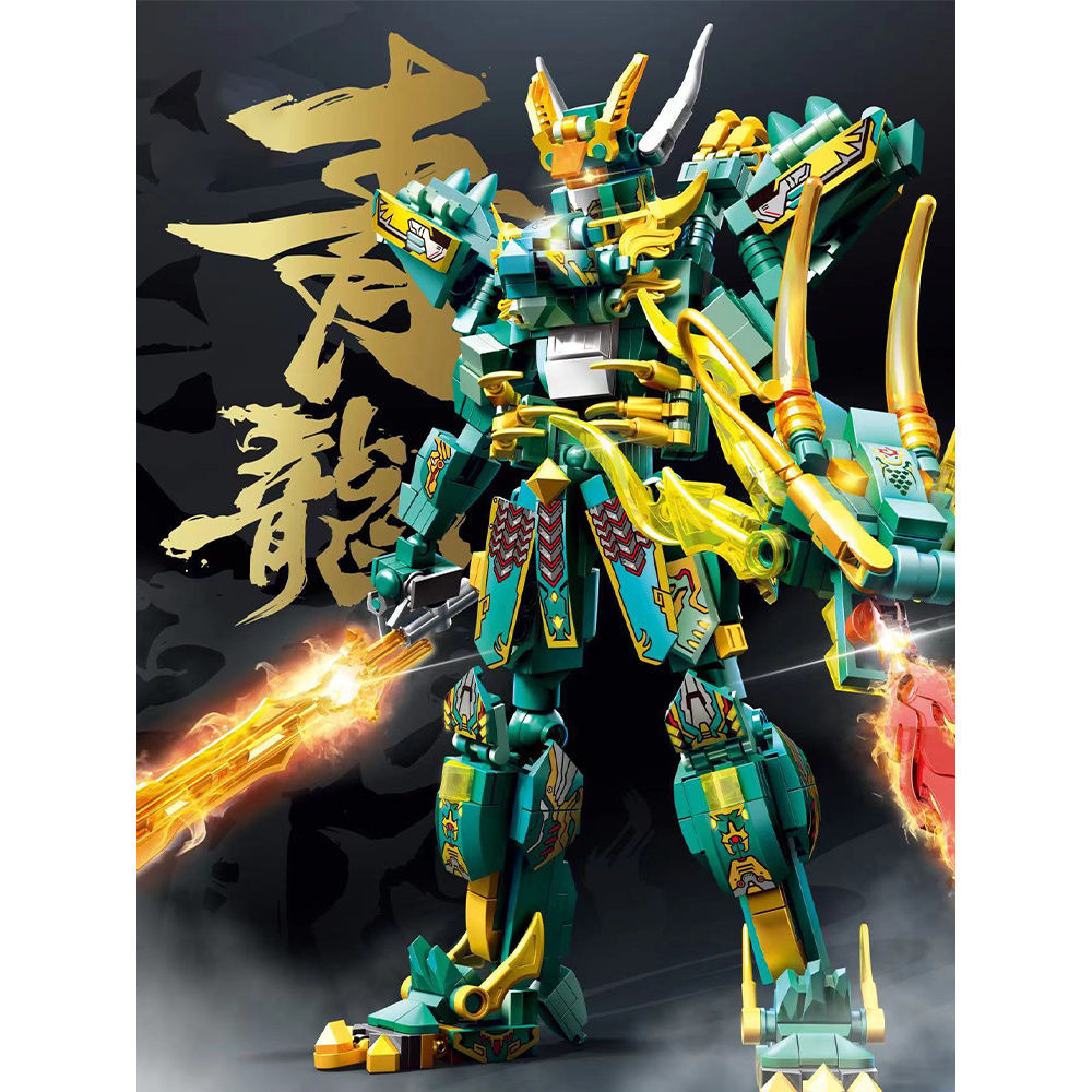 Lego Frost Dragon khổng lồ Flying Dragon Building Block Block | Shopee ...
