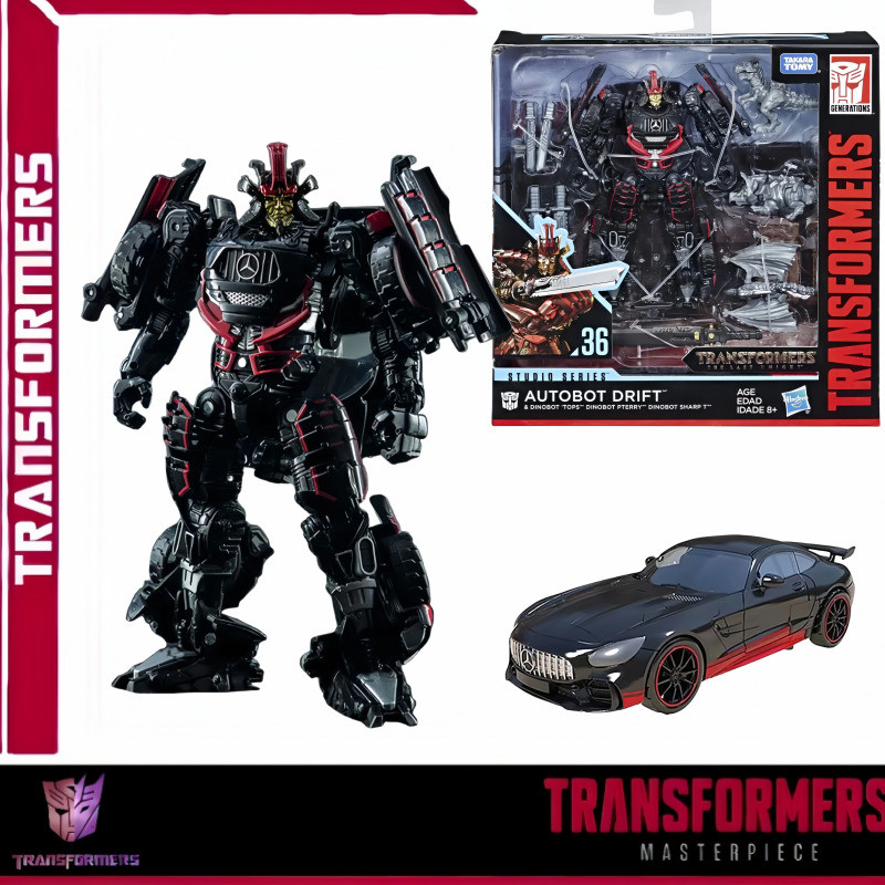 Takara Tomy Hasbro Transformers Studio Series SS36 Movie 5 D Class ...