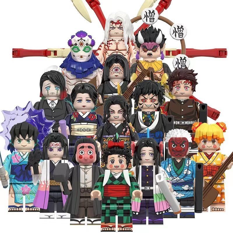 【97%Tỷ lệ đánh giá tích cực】Tương thích với LEGO Anime Series Demon ...