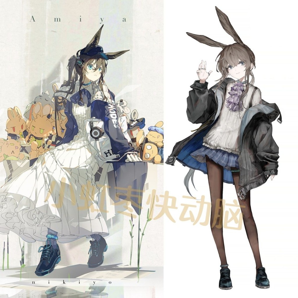 Mc Stand Arknights Arknights Grani Claire Morgan Meteor Arknights ...