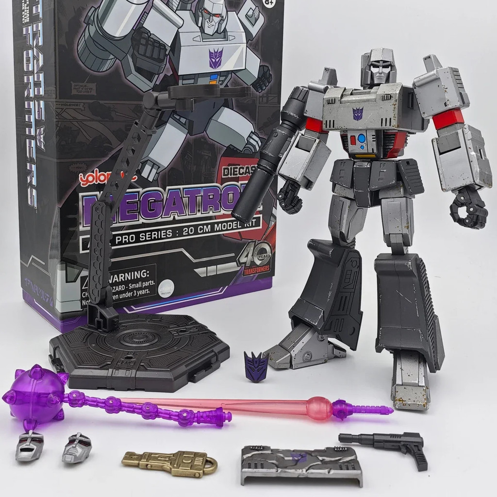 Hasbro Megatron Transformers figure Generation One AMK PRO Series 20cm ...