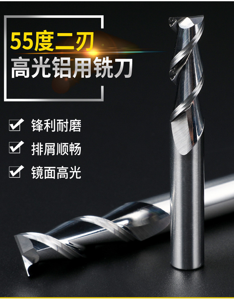 2 Sáo HRC55 Carbide End Mill Dụng cụ cắt CNC Hợp kim cacbua phay EndMills Vonfram Thép Phay Cắt ...