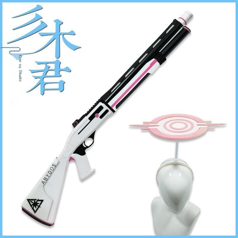 Blue Archives Bird Tour Tour Hoshino Đạo cụ Cosplay | Shopee Việt Nam