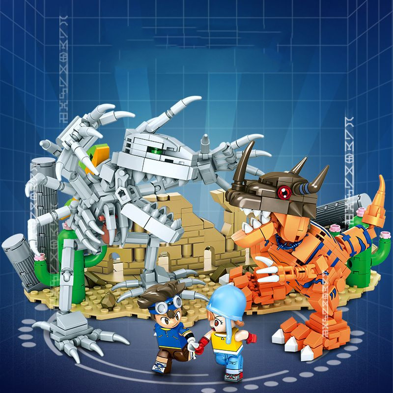 Digimon Mechanical Tyrannosaurus Authentic Children Giáo dục Hội Khối ...