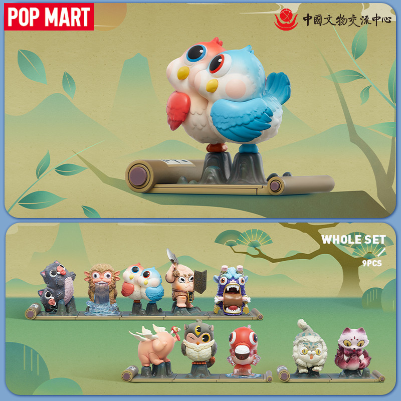 POP MART Unfolding the Classics Series Mystery Box 1PC/9PCS POPMART ...