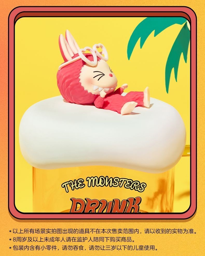 Popmart LABUBU LABUBU THE MONSTERS Drunk Love in THE Seaside Series ...