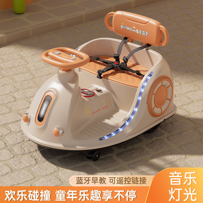 Seatable handcart outdoor open remote control station, used for 4-wheel ...
