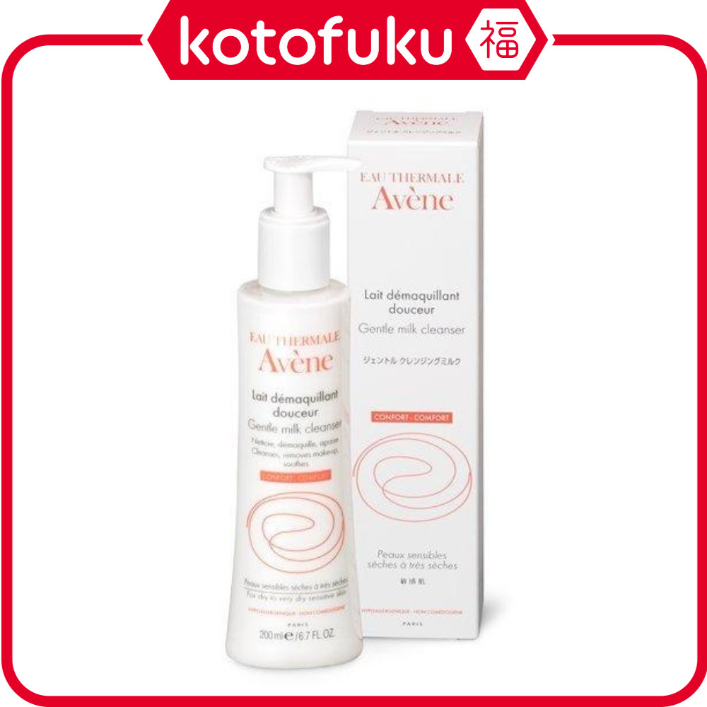 Avene Gentle Milk Cleanser (200mL) | Shopee Việt Nam