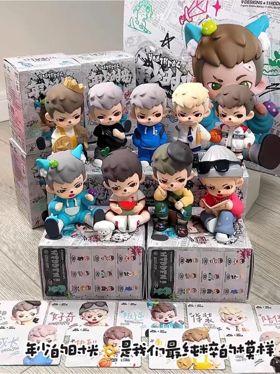 Boy Rayan Youthful Days Series Nhân vật Rayan v2 Blind Box Nhân vật dễ ...
