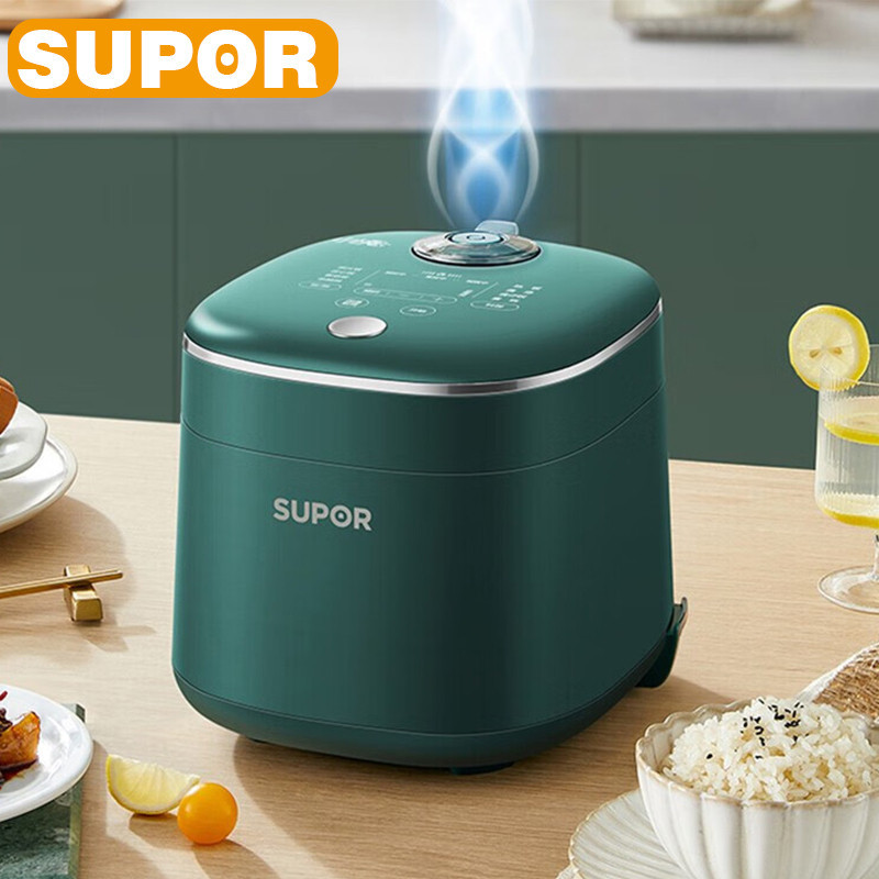 SUPOR Multifunctional Rice Cooker 2L Capacity Portable Smart Home ...