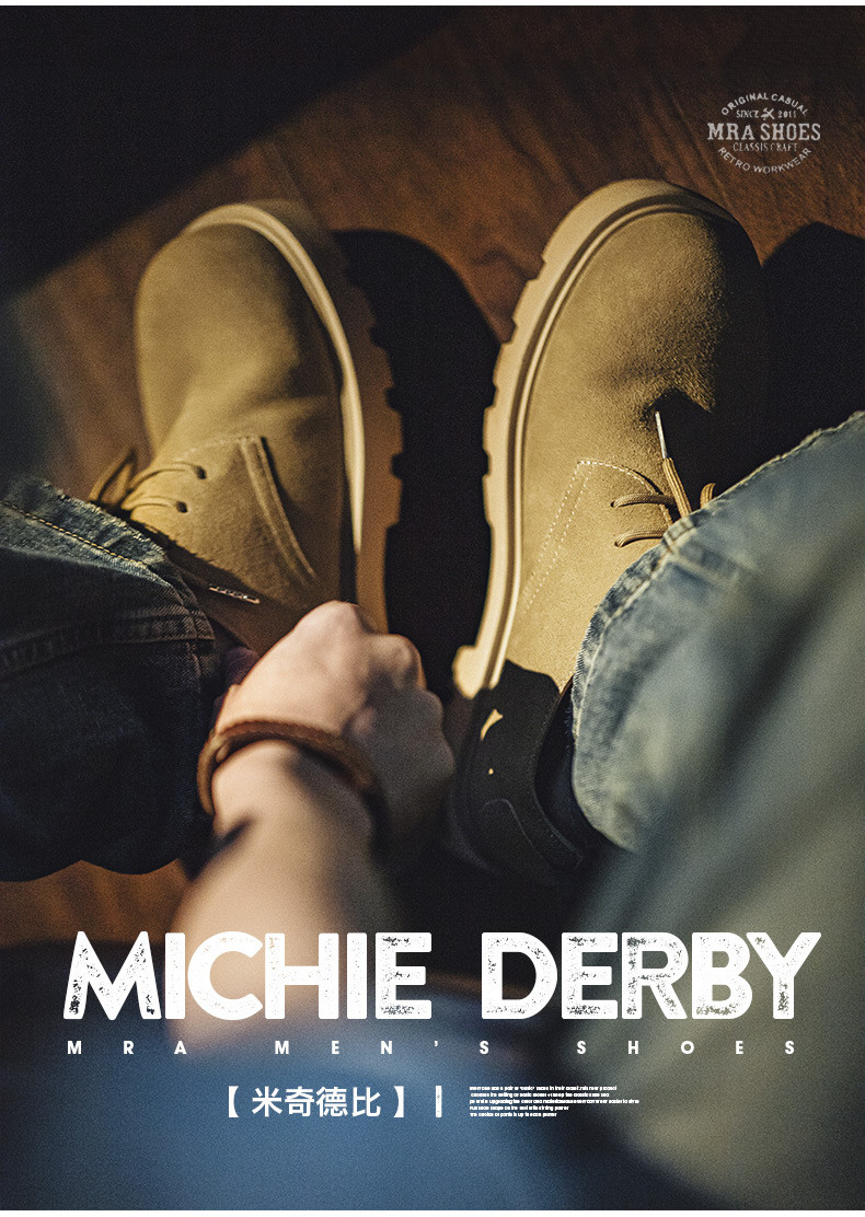 Maden Sand Mickey Derby Giày Nam Mùa Hè Mũi Tròn Retro Quần Lót Da Lộn ...