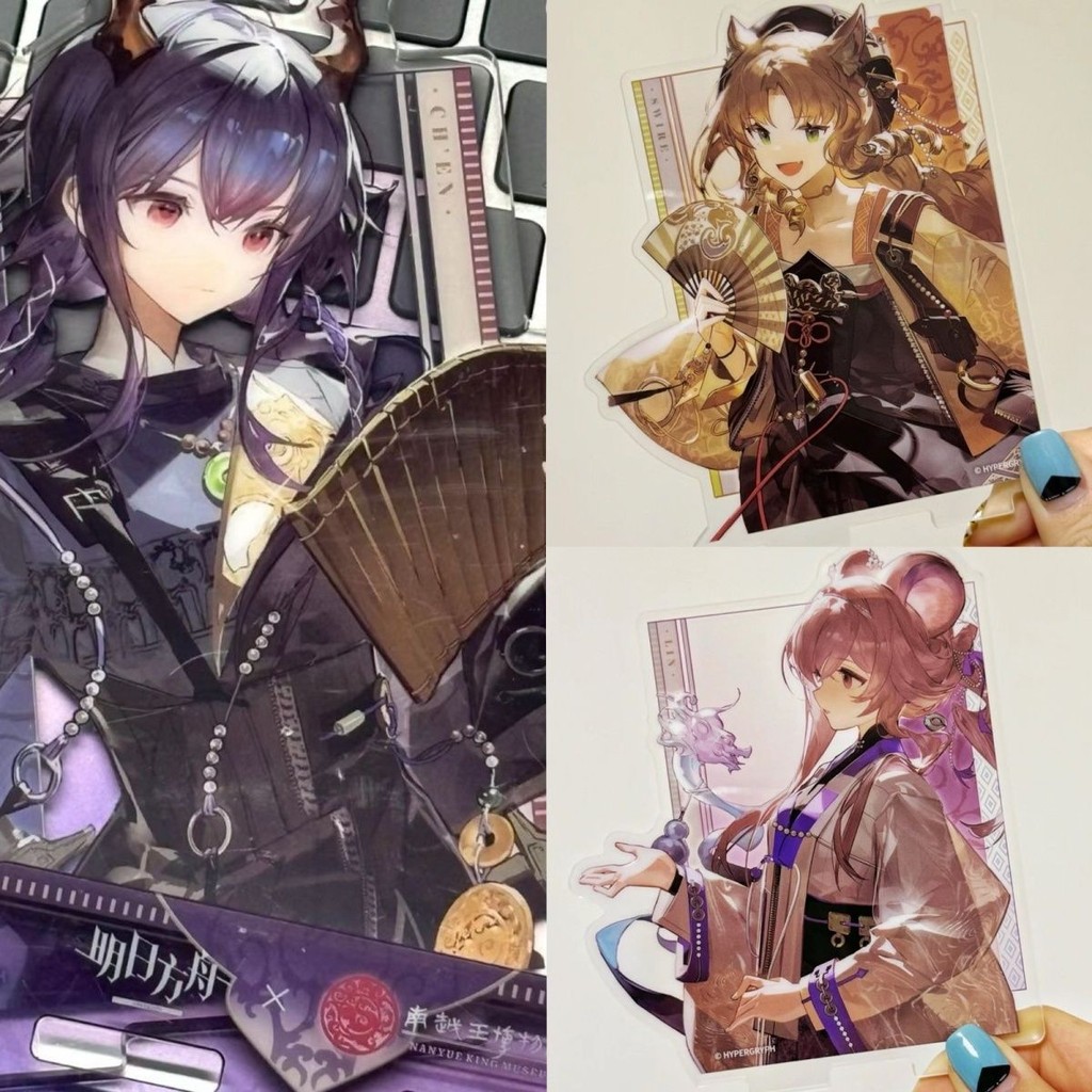 Mc Stand Arknights Arknights Grani Claire Morgan Meteor Tự Chế ...