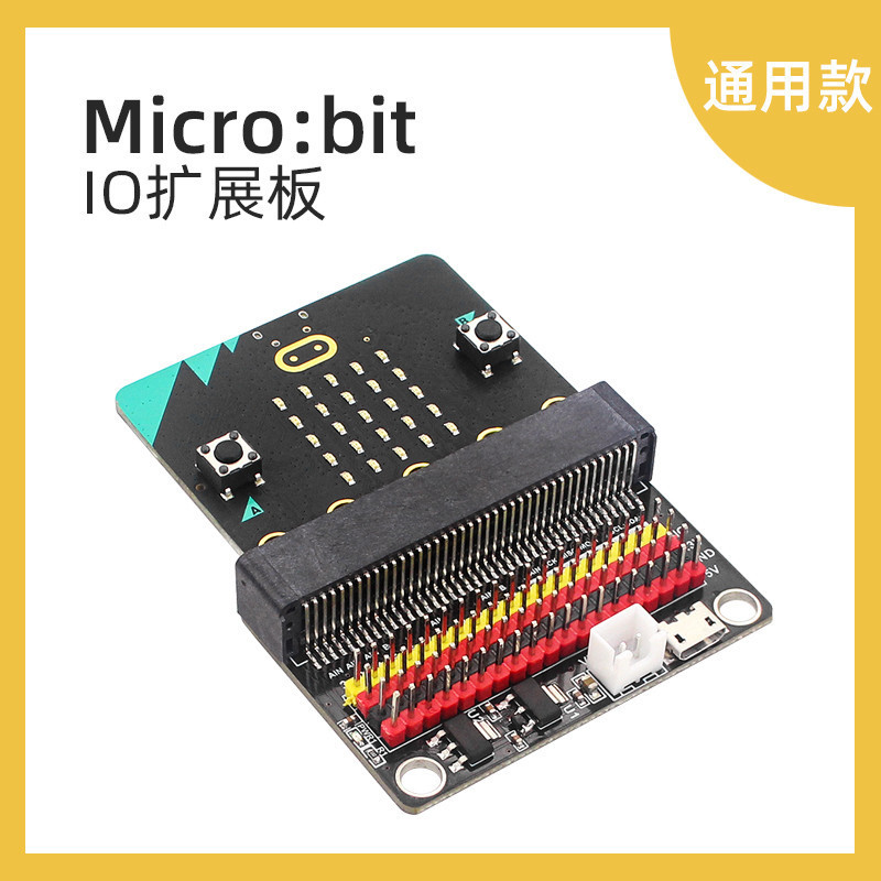 [Vận chuyển trong 12h] Bo mạch mở rộng Microbit mô-đun bên ngoài mở rộng GPIO micro: bit V2.2 bộ ...