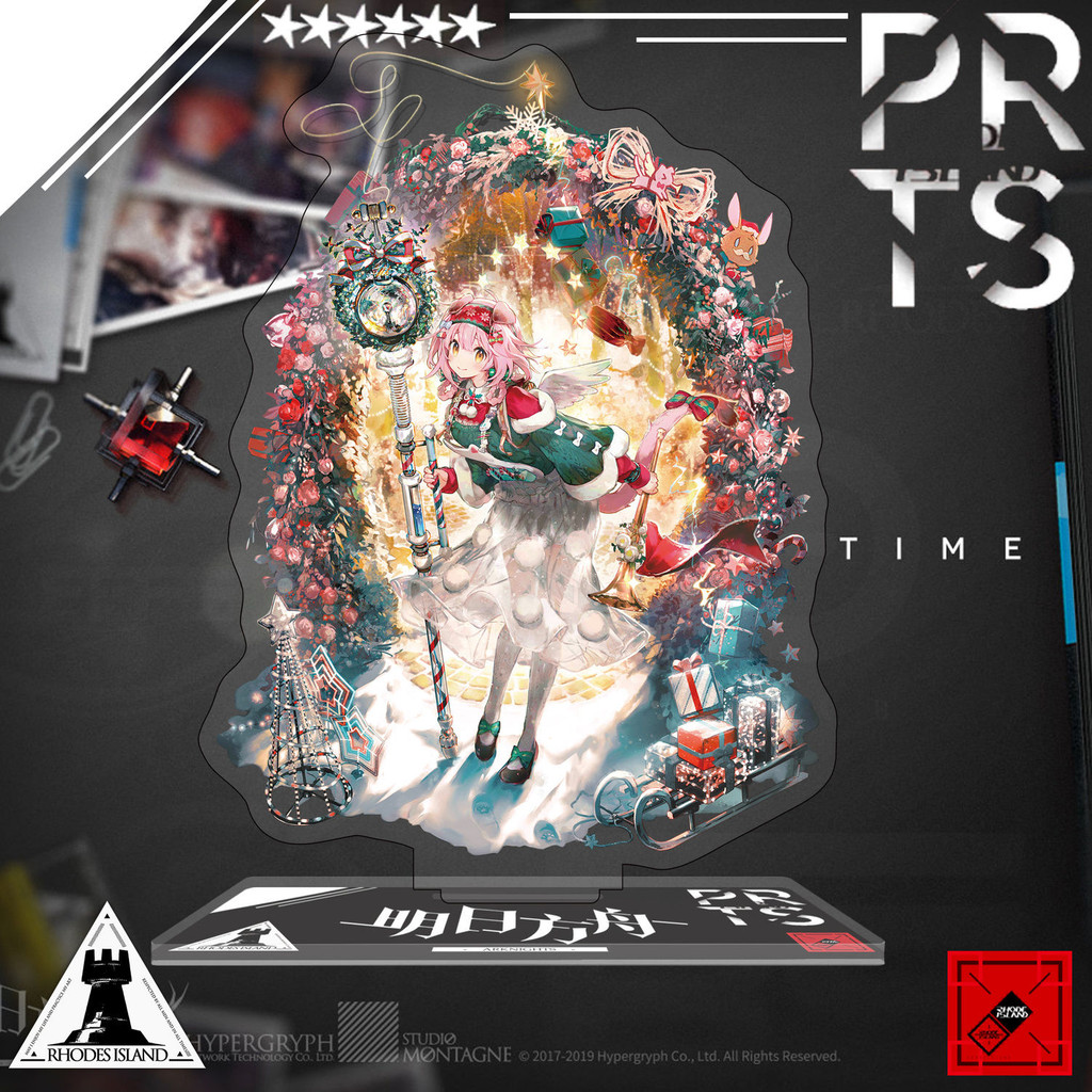 Mc Stand Arknights Arknights Grani Claire Morgan Meteor Fantasy Ark ...