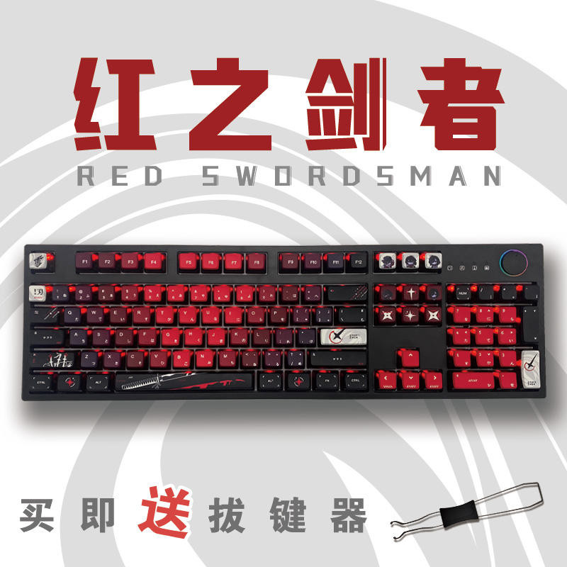 Yuki aim - Giá Tốt, Sale Tháng 04, Freeship 0Đ | Shopee Việt Nam
