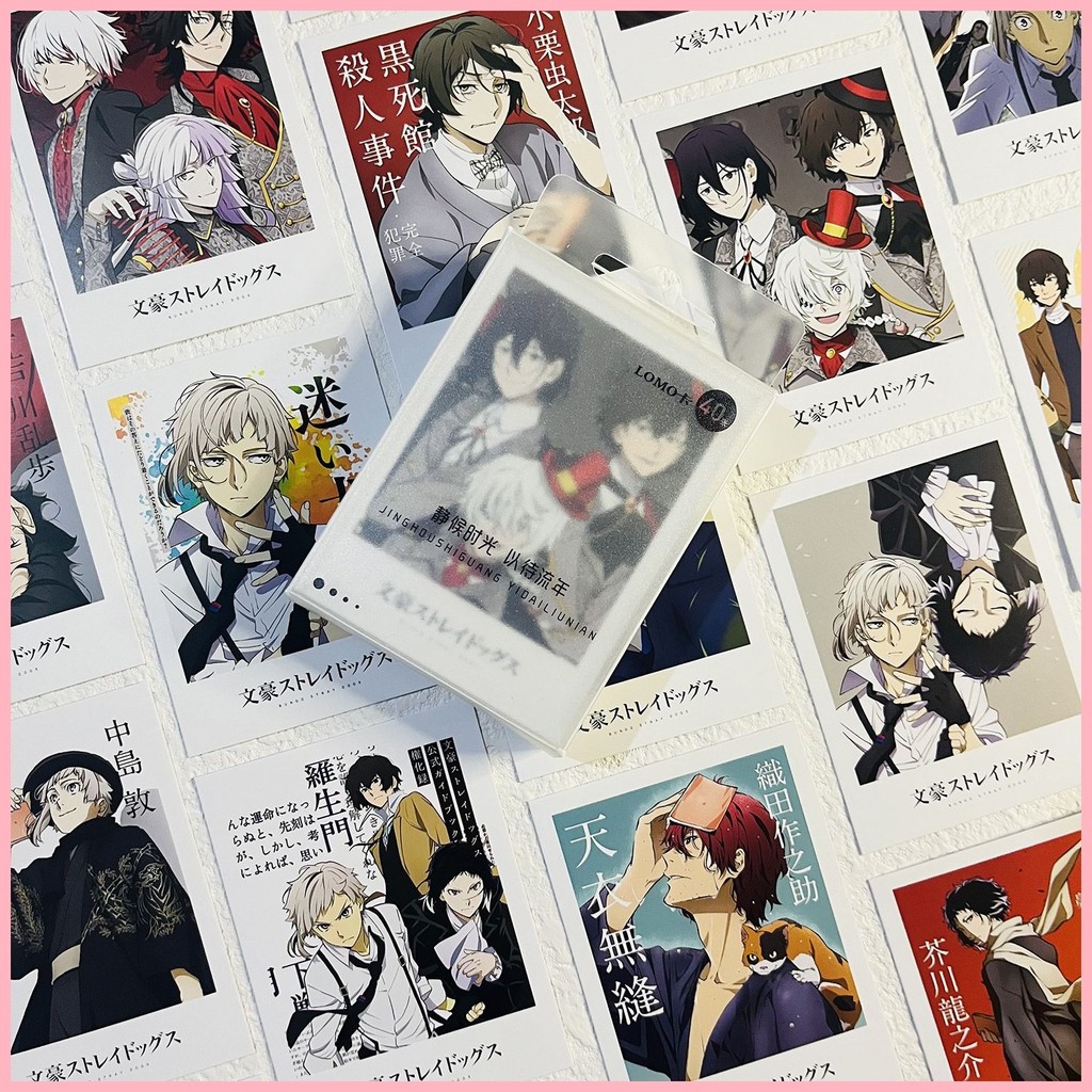[Guyn] Lomo Card Bungo Stray Dogs Nakahara Chuuya Bungo Stray Dogs ...