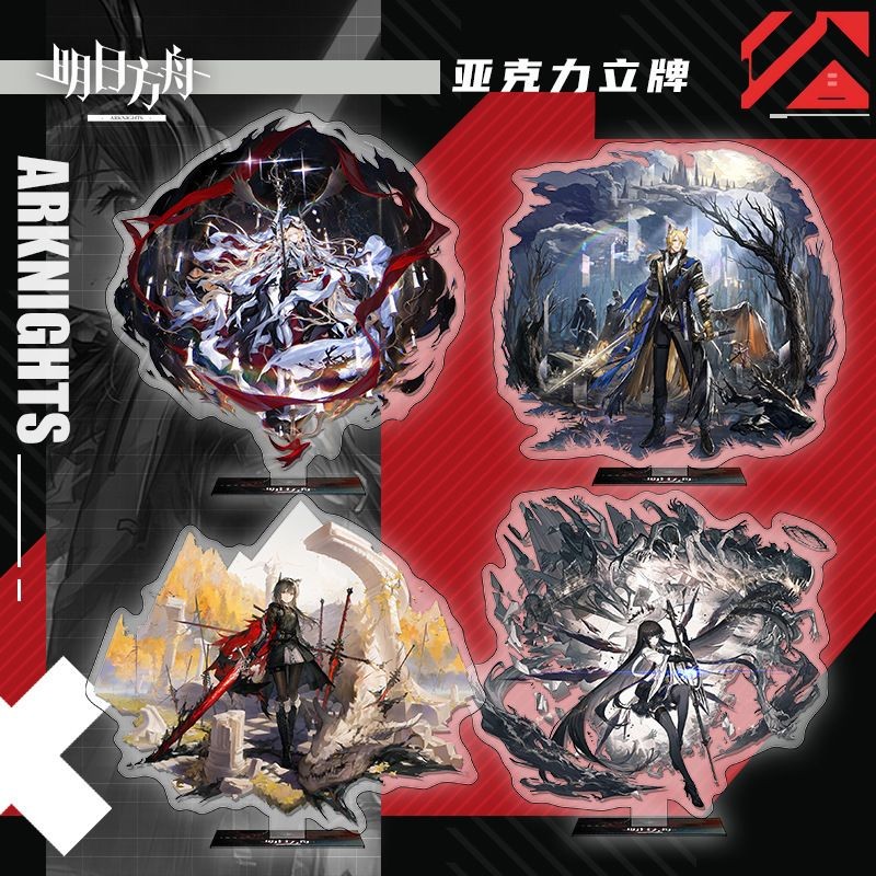 Mc Stand Arknights Arknights Grani Claire Morgan Meteor Arknights Game ...