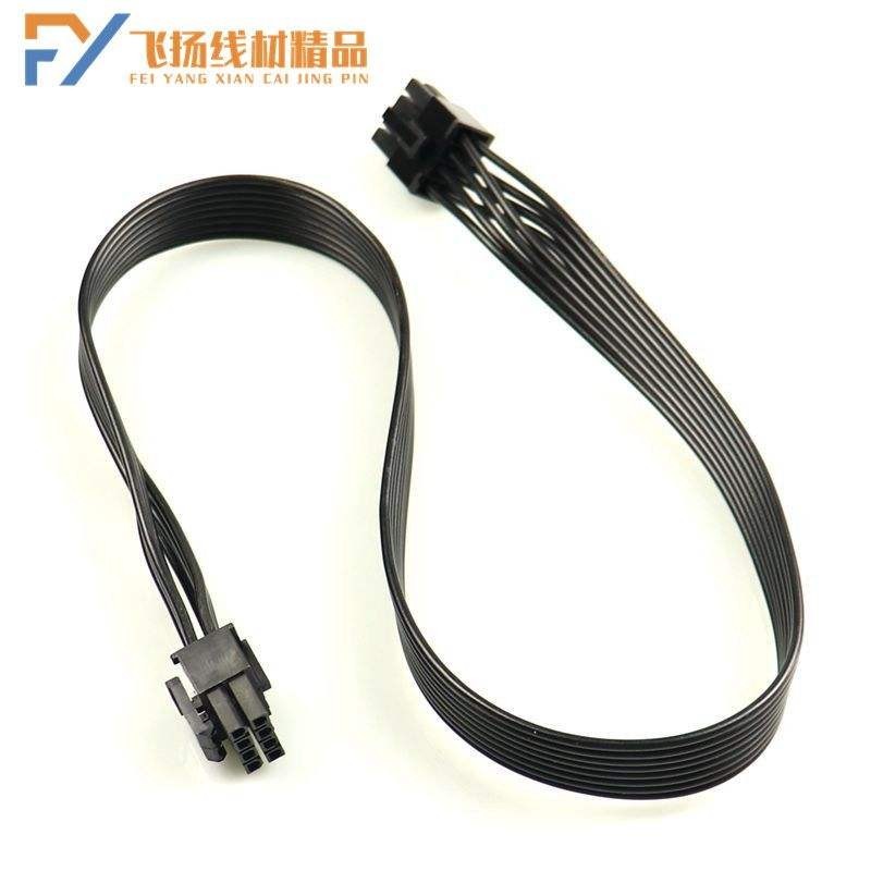 Great Wall Dragon Module Dây Great Wall Dragon Full Module Dây nguồn ...