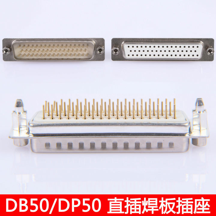 Db50 pin Thẳng Plug-in Board Loại DP50 Nhựa Trắng Mạ Vàng Harpoon 180 ...