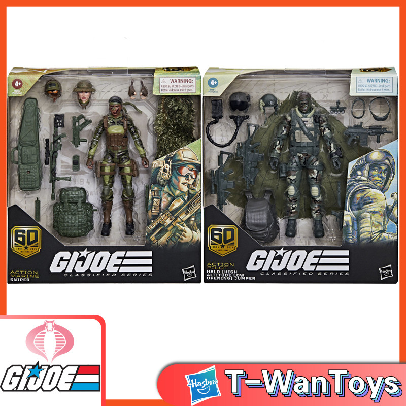 Hasbro G.i. Joe Classified Series 60Th Anniversary Action Marine ...