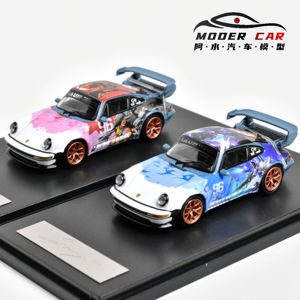 Rm 1: 64 Singer Turbo Study 930 GT Xe mô hình Diecast | Shopee Việt Nam