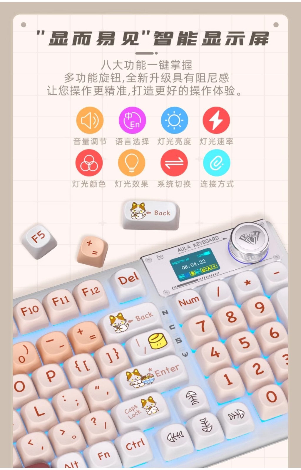 Bàn phím cơ Aula F98 Pro V2 MOA Profile Cute Keycap - Silent switch - 3 Modes - RGB | Shopee ...