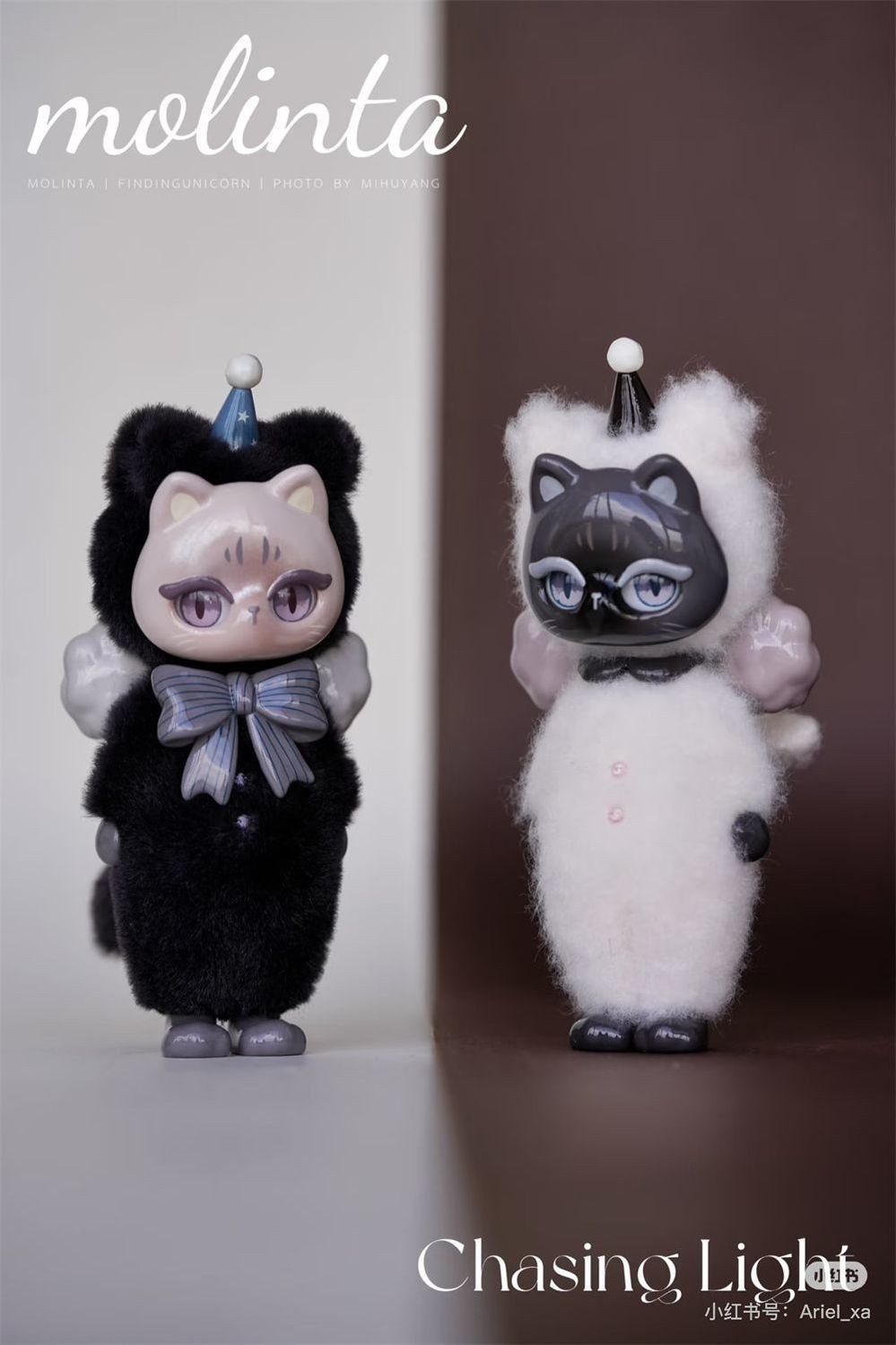 Molinta Chasing Light Series Figures molinta Blind Box v12 finding unicorn | Shopee Việt Nam