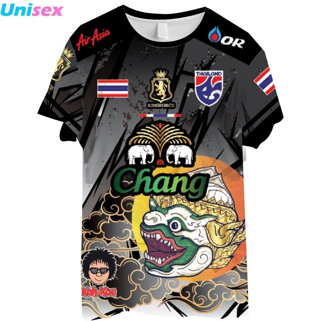 Jersey Chang Thái Lan Viral Unisex Áo sấy nhanh thông thường | Shopee ...