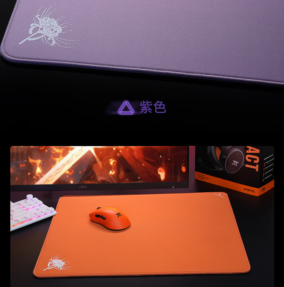 Zhenhuo Du Mouse Pad E-Sports FPS Mì gạo mịn mịn màu trơn Trò chơi cạnh ...