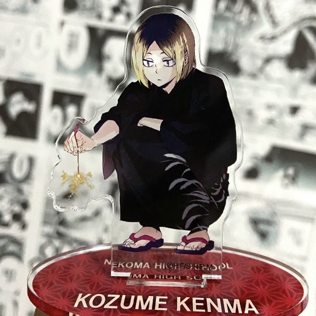Mc Phong Cách Mới Đứng Haikyuu Shoyo Hinata Kenma Kozume Kei Tsukishima ...