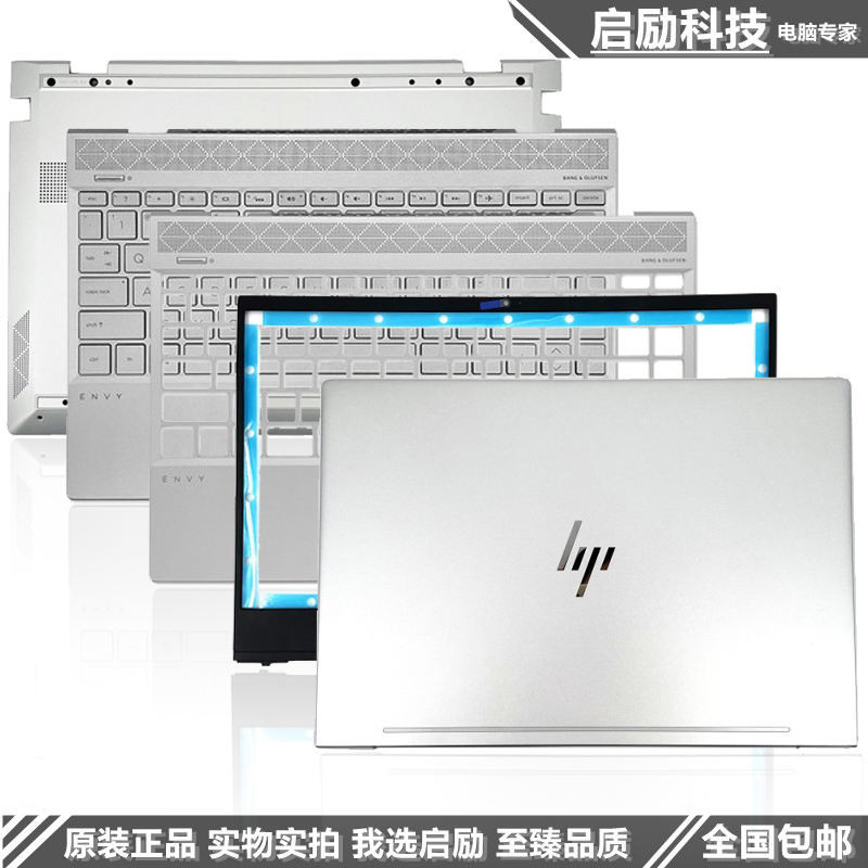 Hàng sẵn có Giao hàng 24 giờ Thương hiệu mới HP HP ENVY 13-AH TPN-W136 ...