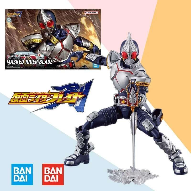 Bandai Figure-rise Standard FRS Kamen Rider BLADE pvc full Action Anime ...