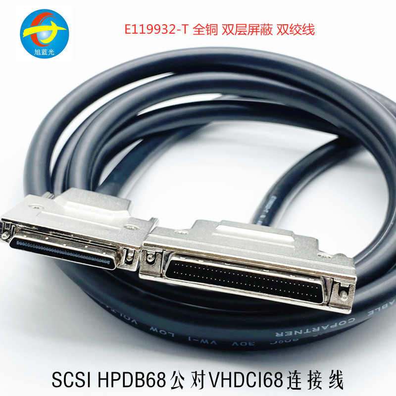 Cáp Scsi HPDB68 Cáp Dữ Liệu Nam Sang VHDCI68 Lớn 68 Nam Đến Nhỏ 68 DB68 ...