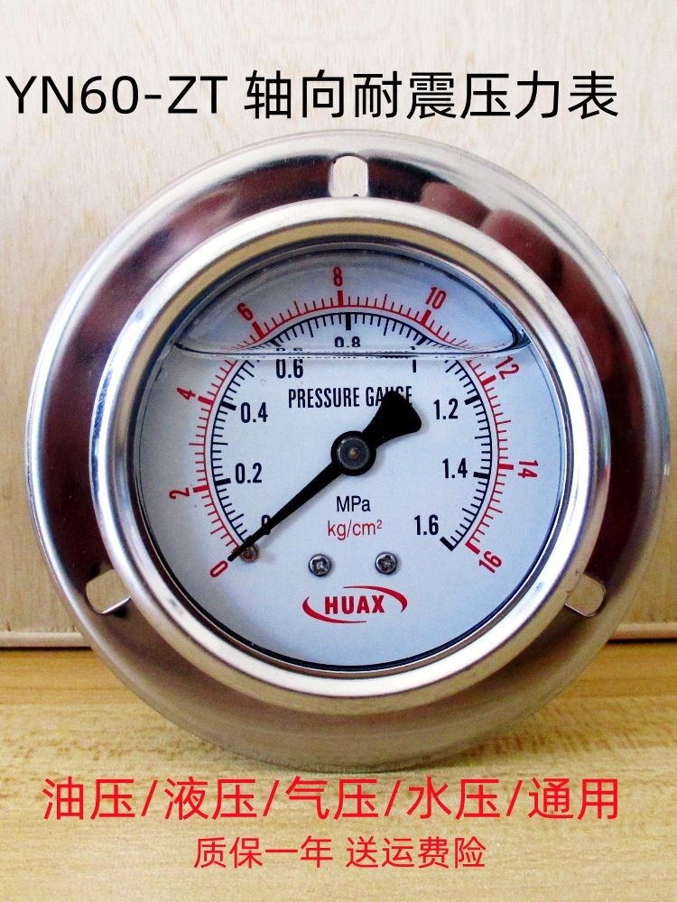 Đồng hồ đo áp suất vận chuyển 24 giờ Hướng trục yn60ZT Loại lưng đầy dầu Chống sốc Áp suất dầu ...