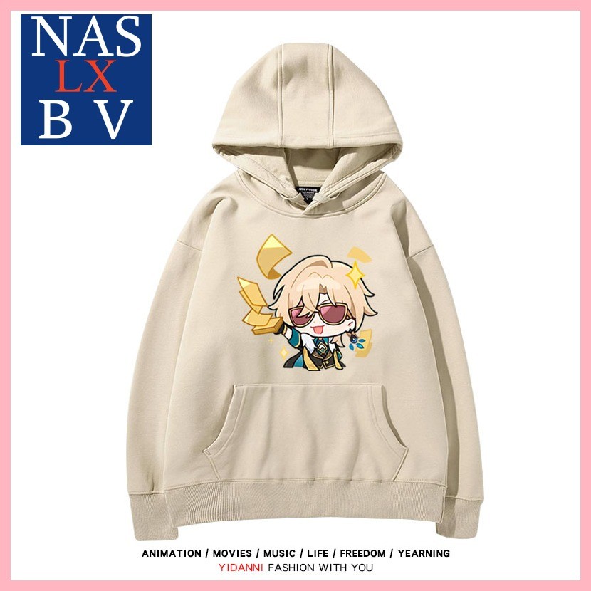 Áo khoác Quần áo mùa đông Quà tặng Honkai: Star Rail March Lưỡi dao thứ ...