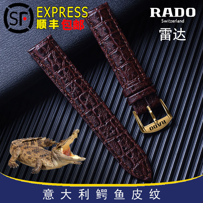 RADO Radar Dây Da Thật Chính Hãng Nam Nữ Thanh Kim Cương Pha Lê Nấu ...