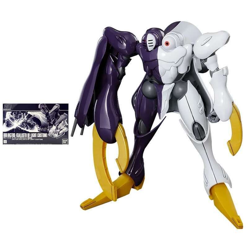 Bandai am Model Kit Anime PB Limited H Dictus Callisto of Light Custom ...