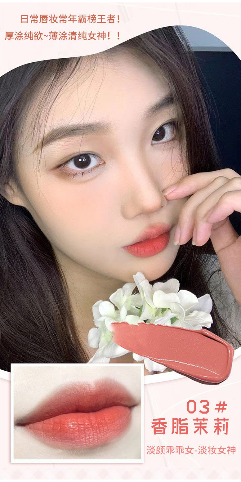 Son Lì Velvet Matte Lip Clay mềm mịn màu nhung lì nhẹ sắc tố cao/Son ...