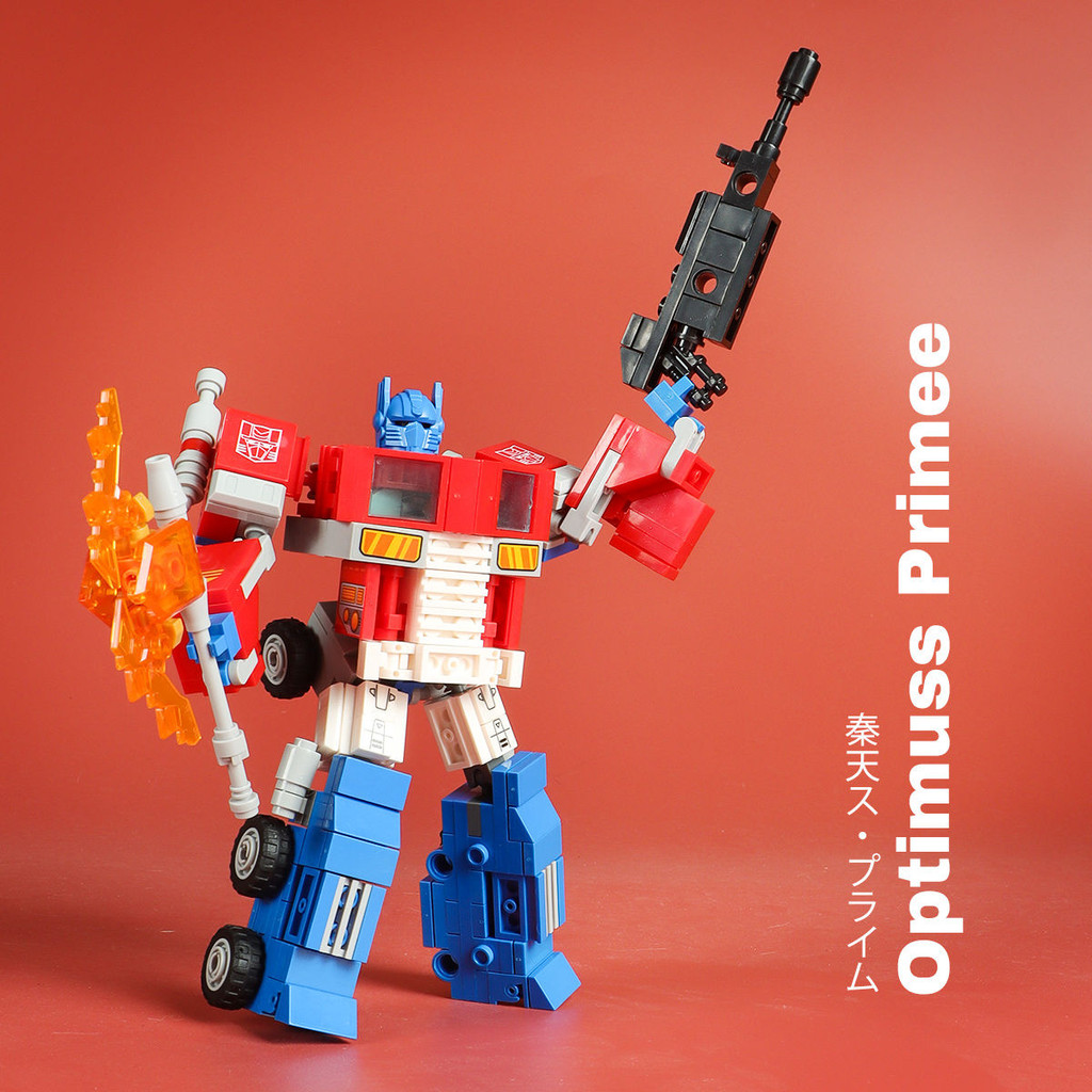 Tương thích với gạch LEGO Transformers Bumblebee Autobots Megatron ...