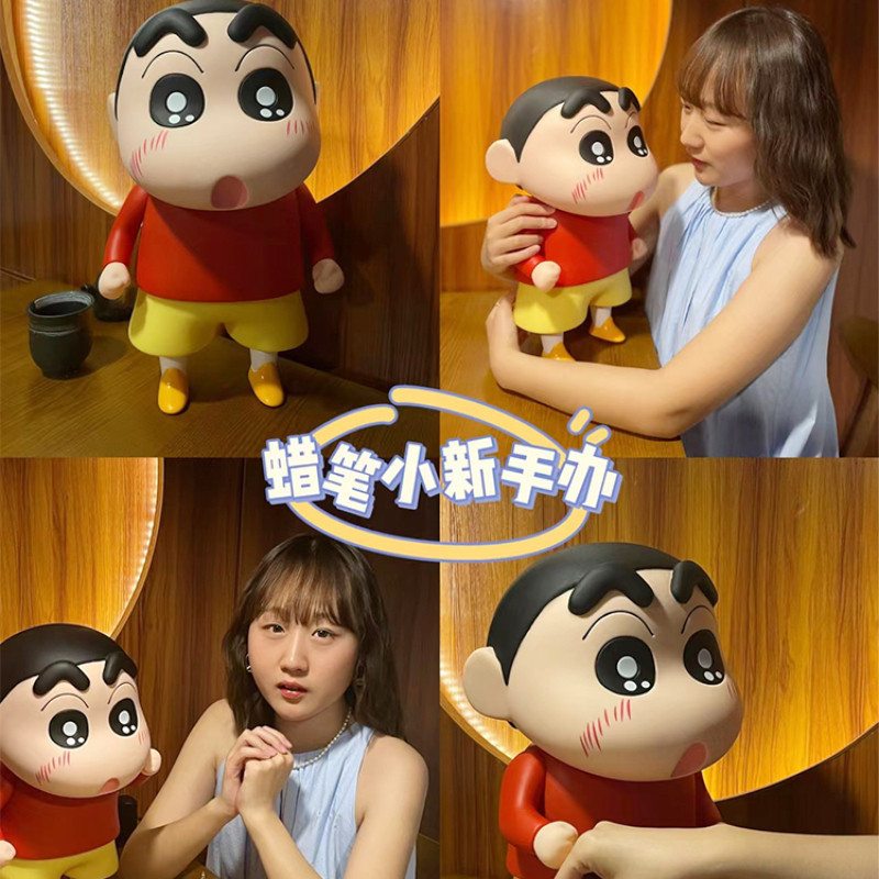 40cm Lớn Crayon Shin chan Handmade Series Nữ Quà Tặng Anime Nohara ...