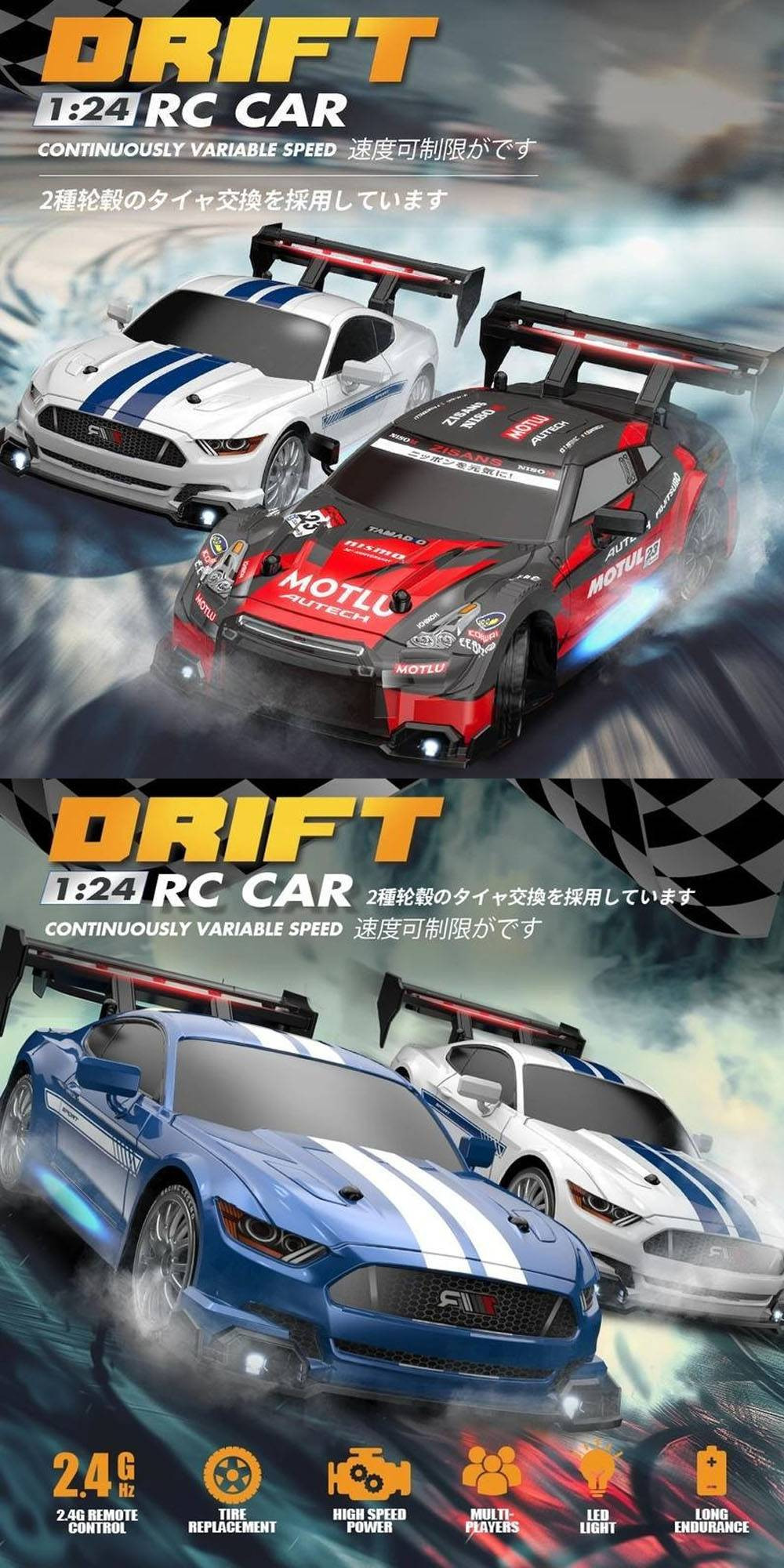 1 / 24 Dodge 4WD RC Drift Xe SRT Hellcat Đua Xe Mô Hình Điều Khiển Từ ...