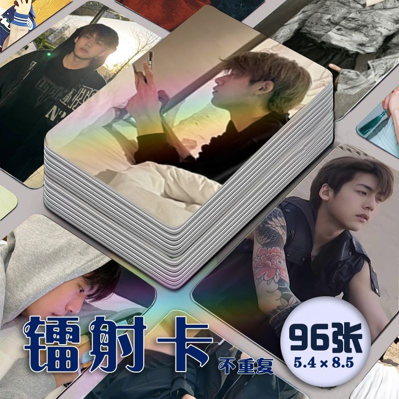 Pang Bowen Laser Photocard 96 Bộ hoàn chỉnh áp phích ảnh Polaroid xung ...