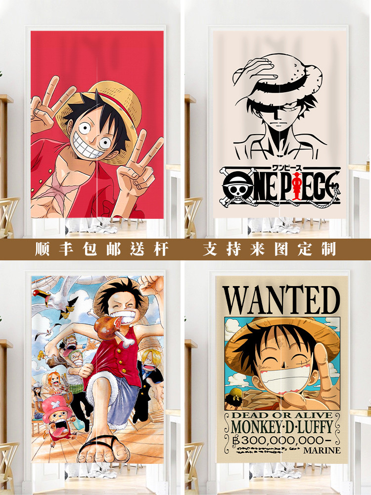 One Piece Anime Cửa Rèm Phòng Ngủ Phòng Sử Dụng Nhà Không Đục Lỗ Nhật ...
