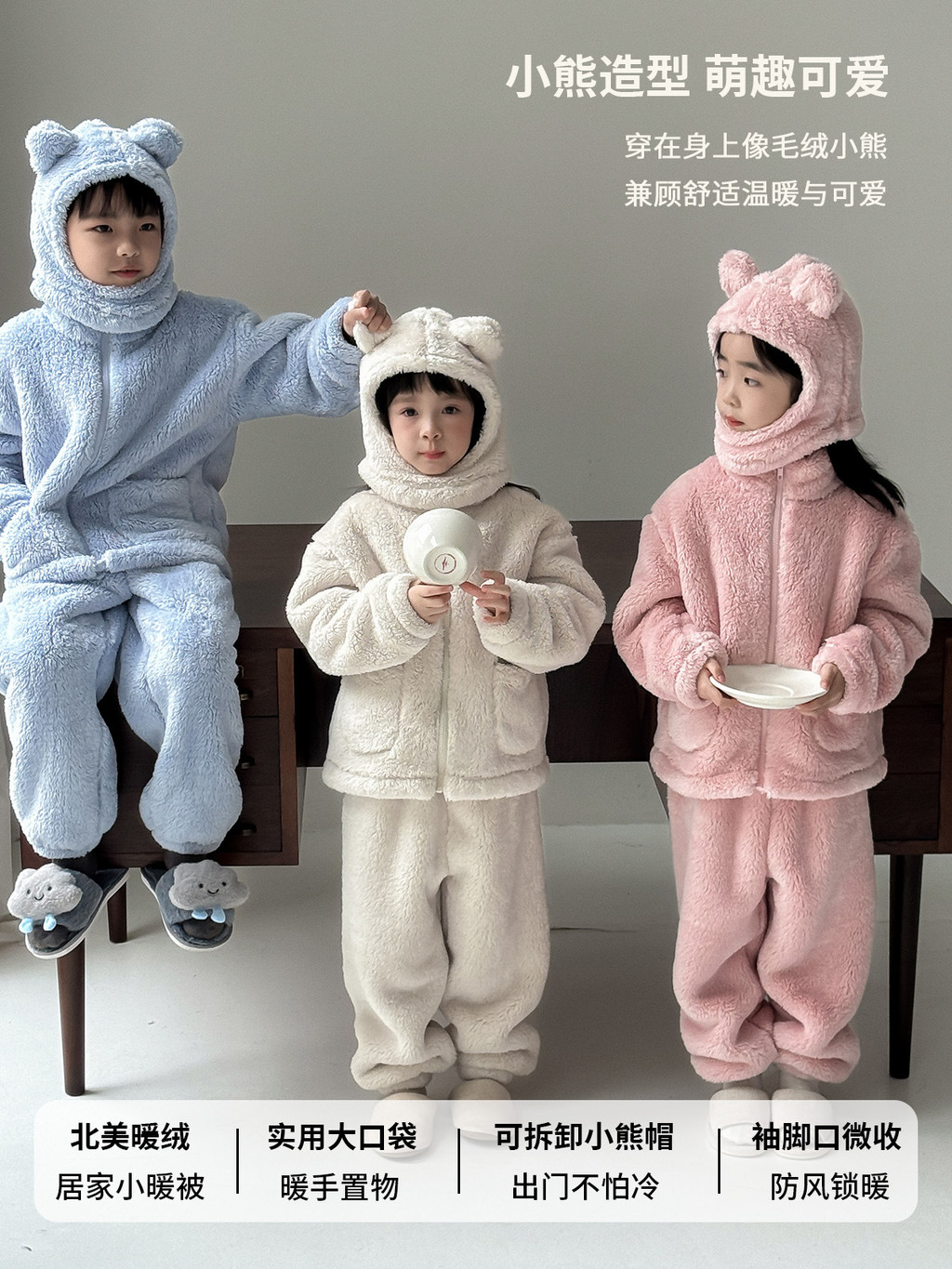 Hàng sẵn có Quần áo mùa đông cho trẻ em Bộ ba mảnh Quần áo gia đình ấm ...