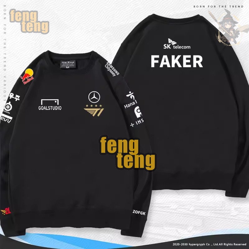 Đồng phục đội T1 2024 cùng áo S14 World Championship Faker chinh phục quần áo bốn sao đội SKT ...