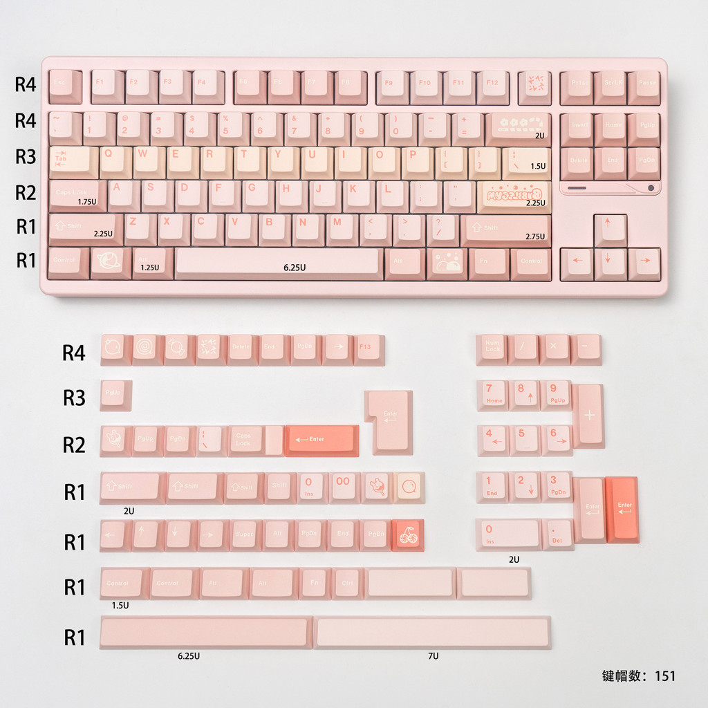 Keycaps màu hồng nhạt 151 phím Cherry Profile PBT bộ keycaps tùy chỉnh ...